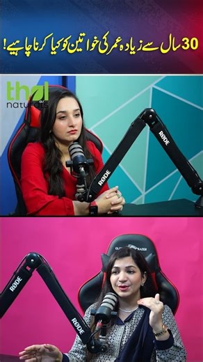 What Women Over 30 Must Do for Health & Beauty!