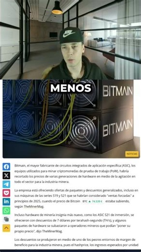 Minería De BTC #trading #criptonoticias #bitcoin #criptografico #trader #crypto #btc #criptomonedas