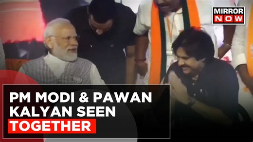 PM Modi & Pawan Kalyan Share Stage Ahead Of Telangana Assembly Polls | Watch Speeches