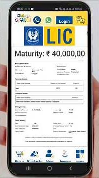 LIC Policy Status Kaise Check Kare | lic policy check kaise kare Mobile Se | #lic #shorts #short