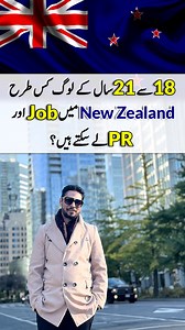 127 reactions · 13 comments | New Zealand Visit Visa, Permanent...