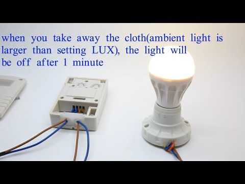 SENSKY BS300 waterproof photocell switch's testing