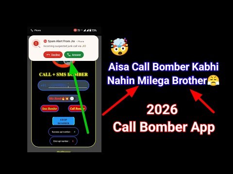 Call Bomber Kaise Karenge / Call Bomber 2026 | Call Bomber Kaise Use Karen | New Call Bomber Website