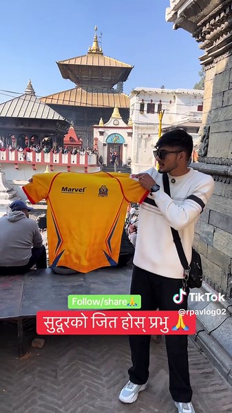 Visited Pashupatinath to wish for Sudurpaschim Royals' victory in the NPL.#sudurpaschim #pasupatinathtemple #treanding #npl #fyp
