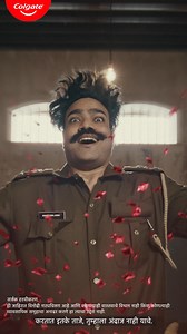 Start your mornings fresh with Colgate MaxFresh, now available at Rs. 20 | Colgate India