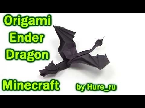 Origami dragon Ender Minecraft by Hare_ru - Yakomoga Origami tutorial