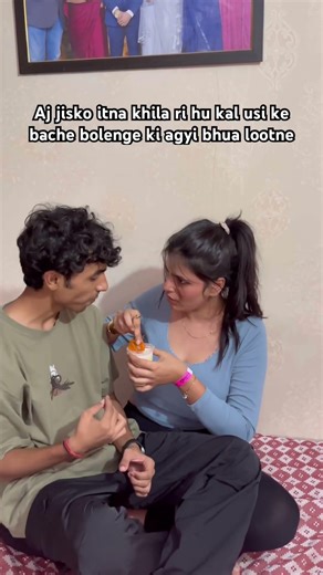 Dukh Dard Peeda #funny #siblings #comedy #brother #food #bhai #sister #bhua