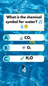 2.6K views · 450 reactions | This is one of the MOST basic science facts — but many people still get confused!  Test your knowledge & FOLLOW for daily viral quizzes 易 #ViralQuiz #gkquiz #UKQuiz #usaquiz #worldquiz | IQBuzz | Facebook