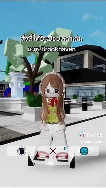 Exploring Brookhaven in Roblox: The Ultimate Guide