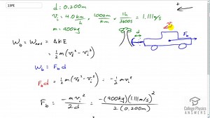OpenStax College Physics Solution, Chapter 7, Problem 13 (Problems and Exercises)