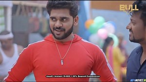 Raasleela – Full Movie