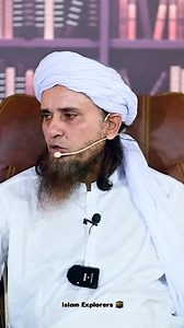 1.1M views · 10K reactions | پانی پر دم کرنا کیسا ہے ؟ #islamexplorers #islamic #islam #islamicpost #islamicreels #muslim #muslimah #muslimfashion #trendingreels #trendingreelsvideo #fypシ゚viralシ #viralreelsシ #everyonehighlights #viralvideoシ #viralreelsfacebook | Islam Explorers | Facebook