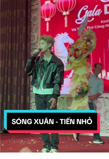 Sóng Xuân - Ngày Đẹp Trời Cùng Tiến Nhỏ