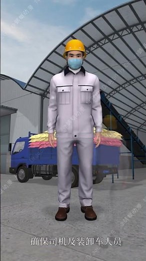 "Incidents Due to Miscommunication at Work #safetymanagement #workplacesafety #safetyprofessionals