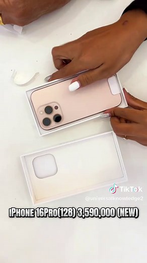 iPhone 16 Pro: Features and Pricing Details