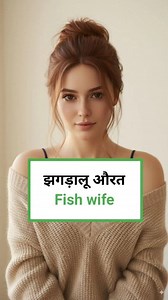 Important English Vocabulary 😎 🤗 Daily Use English Words 🤗🥰 Speak English with confidently 🤔 #vocabulary #englishwords #learnenglish #speakenglish #englishspeaking #EnglishLearning #englishvocabulary #English | Thegrowth Hub