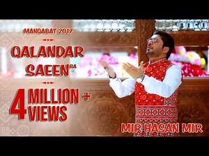 Qalandar Saeen | Mir Hasan Mir | New Manqabat 2019 | New Dhamal 2019