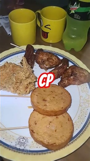 CP five strater Khabar Anek Maza