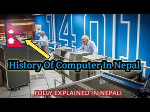 History of computer in Nepal. Nepal's first computer. #computer #nepal #history #facts #nepalifacts