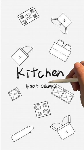 Design Stunning Floor Plans in Procreate!