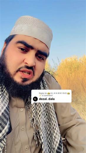 Exploring the 100k Challenge on TikTok