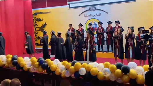 6.4K views · 34 reactions | Highlights of the graduation ceremony of class 2025 Congratulations to all our dear Seniors #universalschools #jordan #ceremony #schools | Universal Schools | Facebook