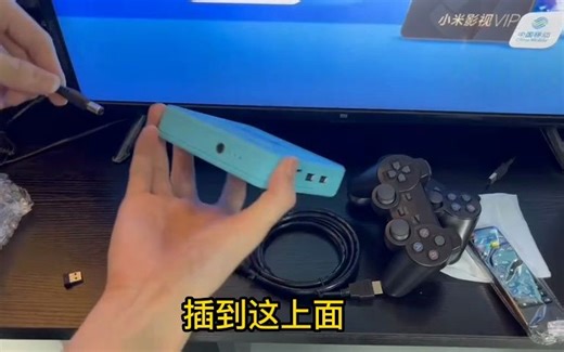 G13安装视频，和如何进入安卓系统