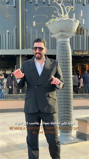 ‏كل عام وانت بخير رمضان مبارك | ramadan