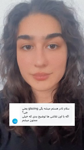 Maryam on Instagram‎: "اینگونه🚔"‎