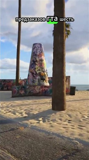 The BEST Graphics MOD for GTA 5 is out!