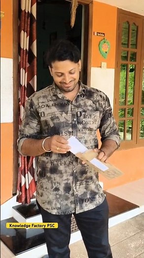 KERALA PSC | HARDWORKIN | PSC MOTIVATION ‪@knowledgefactorypsc‬