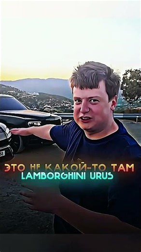 Похвастался💸😂