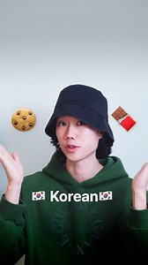 55K views · 192 reactions |  or ? . ️ #korean #hangul #koreanpronunciation #learnkorean #speakkorean #koreanclass #languageclass | Pronounce Korean | Facebook