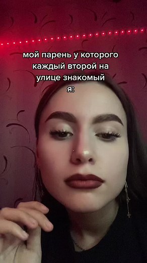 Exploring Red LED Ambiance in Room Design