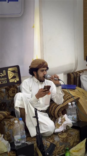 ‎ابن 🫡الشويبي🇾🇪‎ on Instagram‎: "ابراهيم الملصي مضيوم...#❤️‍🔥🫂"‎