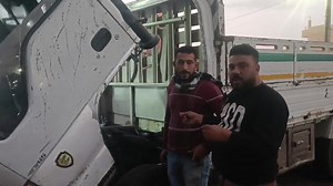 612 reactions · 33 shares | عربيه جامبو كريستاله لو انت01024786944...