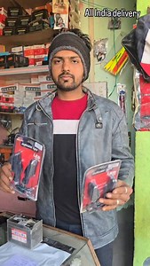 Bike universal duble colour led indigeter oder ke liye WhatsApp kro 7976502494 #instagram #naveenbikefeatures #youtuber #india #facbookreels | Naveen Bike Features