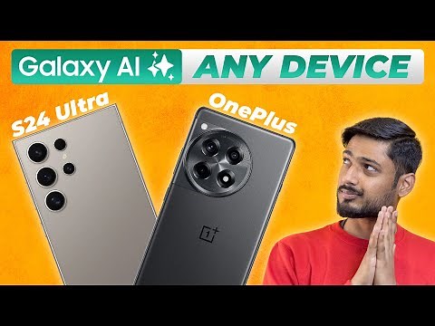 Unlocking Galaxy Ai Features on Any Android Device