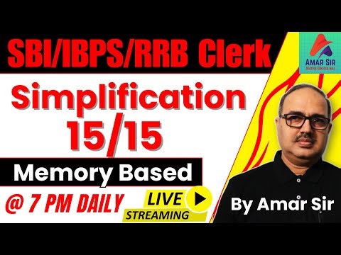 Simplification Tricks| SBI Clerk/IBPS Clerk/RRB PO/Clerk 🔥🎯🚀 #4 | Amar Sir