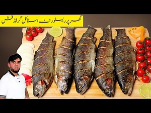 Easy Grilled Fish Recipe | Crispy & Juicy Grilled Fish at Home | How to Make Grilled Fish