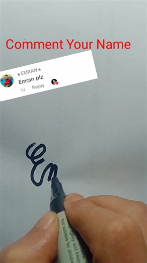 Make a simple signature | signature for letter E #signature #SignatureStyle #signatureideas #signaturecollection #EASYSignature #sign | ABCD Sir