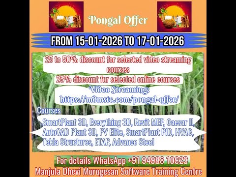 Pongal Offer