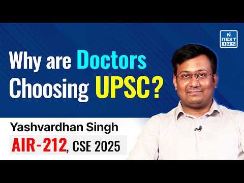 Yashvardhan Singh AIR 212 | CSE 2025 Topper | Topper's Strategy Session | NEXT IAS