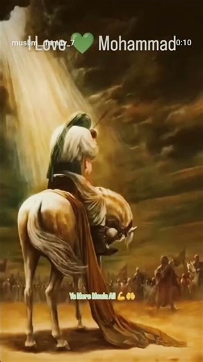 আলী মাওলা আল্লাহ