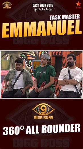 Vamsi Nanduri on Instagram: "#trending #viral #trendingreels #instagram #trend #emmu #instadaily #follow #bb"