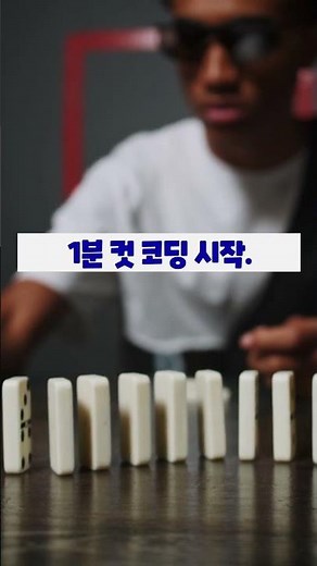 1분 안에 피보나치 수열 생성하기#파이썬