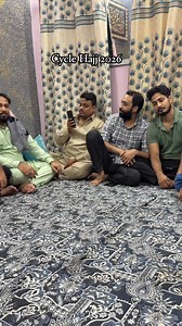 #naat | Hafiz Hakim Talib