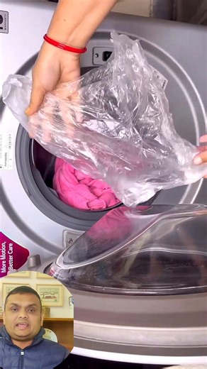 পলিথিন দিয়ে কাপড় ধোয়ার সহজ ট্রিক! | Washing Machine Hack to Stop Clothes Tangling
