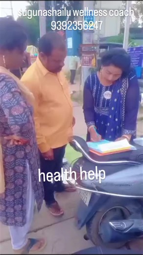 #herbalife #sugunashailu9392356247 #herbalife #help#health#herbalifetelugu #sugunashailu #instagramreels #herbalufenutrition #sugunashailuwellnessscoach #viralreels #instagramreels | Sugunashailu herbalife | Facebook