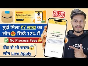 Amazon Personal Loan Live Apply 💳 | Instant Approval & No Charges | Full Step-by-Step Guide